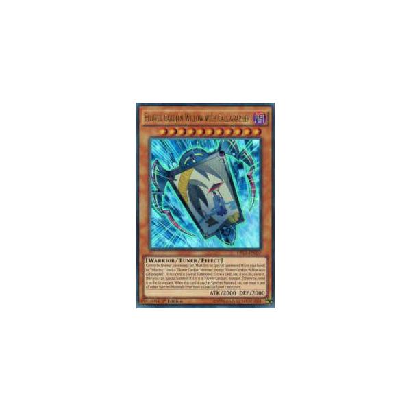 宅配便や、お手軽なメール便など様々な配送方法をご用意しております。