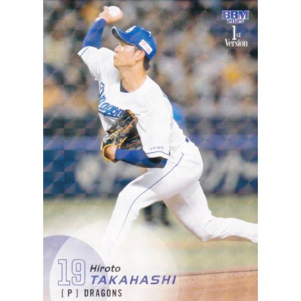 宅配便や、お手軽なメール便など様々な配送方法をご用意しております。　BOX販売・デッキ販売などの記載がない場合、ボックス封入シングルカード、デッキ封入スリーブ、デッキケースなどの単品販売です。 また、商品名に【プレイ用】表記がある場合は、プ...