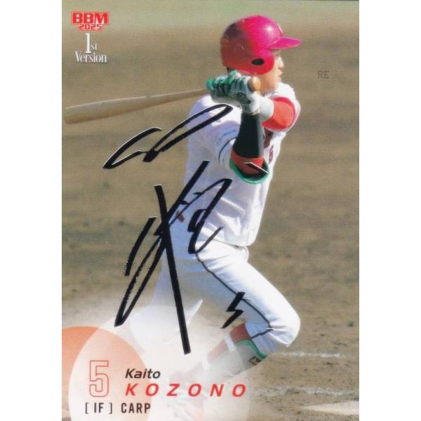 宅配便や、お手軽なメール便など様々な配送方法をご用意しております。　BOX販売・デッキ販売などの記載がない場合、ボックス封入シングルカード、デッキ封入スリーブ、デッキケースなどの単品販売です。 また、商品名に【プレイ用】表記がある場合は、プ...