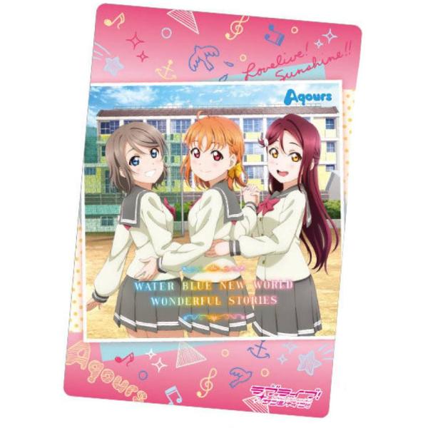 (c)2017 プロジェクトラブライブ！サンシャイン!! 宅配便や、お手軽なメール便など様々な配送方法をご用意しております。