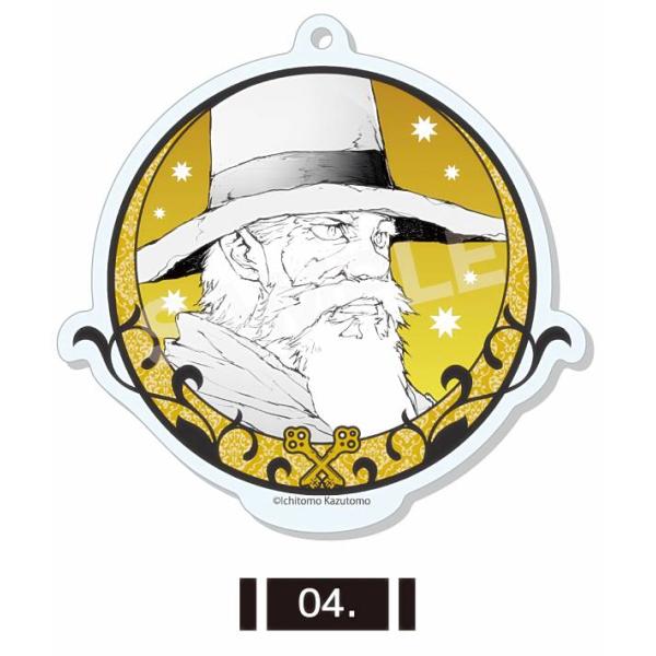 (c)Ichitomo Kazutomo カプセル商品についてはカプセル・ブックレットが付かない場合があります。食玩についてはお菓子、外箱は付いておらず玩具のみの販売となります。宅配便や、お手軽なメール便など様々な配送方法をご用意しております。
