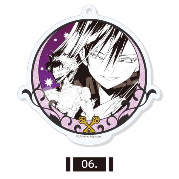 (c)Ichitomo Kazutomo カプセル商品についてはカプセル・ブックレットが付かない場合があります。食玩についてはお菓子、外箱は付いておらず玩具のみの販売となります。宅配便や、お手軽なメール便など様々な配送方法をご用意しております。