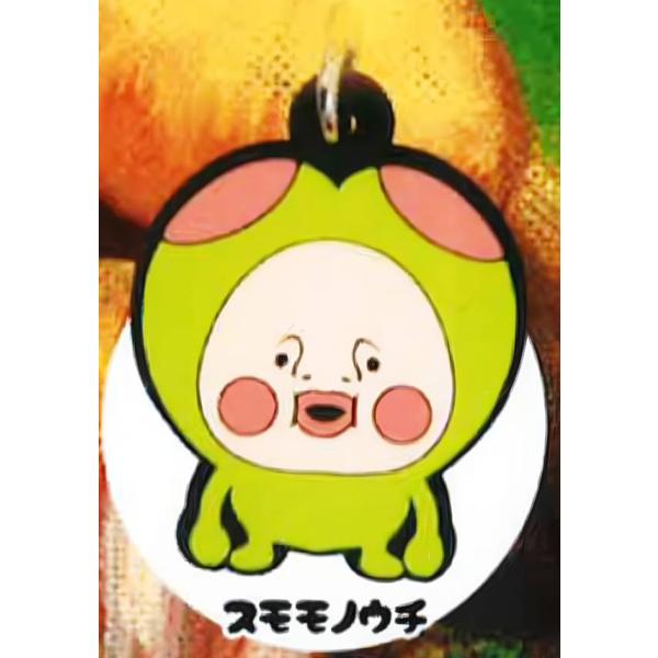 (c)Toshitaka Nabata カプセル商品についてはカプセル・ブックレットが付かない場合があります。食玩についてはお菓子、外箱は付いておらず玩具のみの販売となります。宅配便や、お手軽なメール便など様々な配送方法をご用意しております。