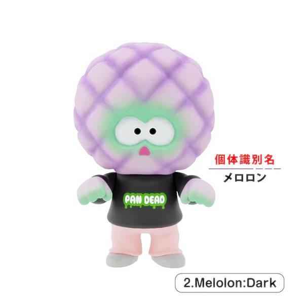 (c)HUMAN ROBOT カプセル商品についてはカプセル・ブックレットが付かない場合があります。食玩についてはお菓子、外箱は付いておらず玩具のみの販売となります。宅配便や、お手軽なメール便など様々な配送方法をご用意しております。