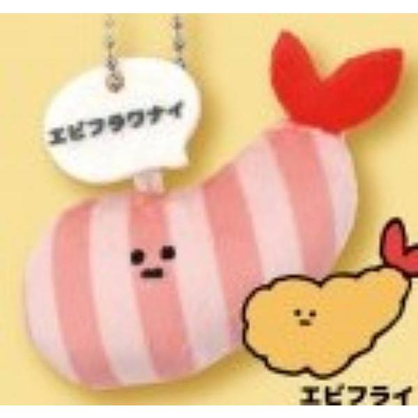 (C)8810 ／ Anova,Inc. カプセル商品についてはカプセル・ブックレットが付かない場合があります。食玩についてはお菓子、外箱は付いておらず玩具のみの販売となります。