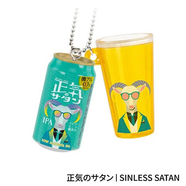 (C)YOHO BREWING COMPANY カプセル商品についてはカプセル・ブックレットが付かない場合があります。食玩についてはお菓子、外箱は付いておらず玩具のみの販売となります。