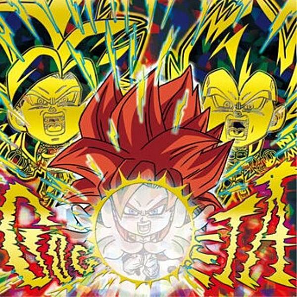 (C)バード・スタジオ／集英社・東映アニメーション カプセル商品についてはカプセル・ブックレットが付かない場合があります。食玩についてはお菓子、外箱は付いておらず玩具のみの販売となります。