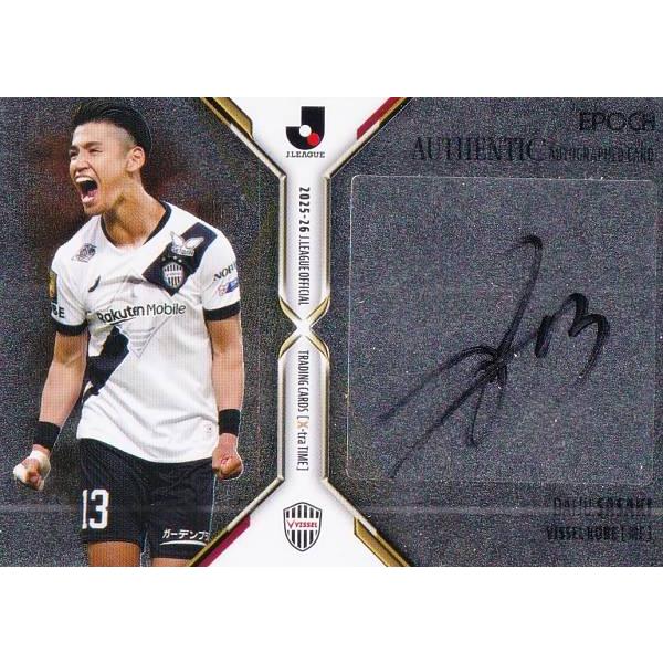 宅配便や、お手軽なメール便など様々な配送方法をご用意しております。　BOX販売・デッキ販売などの記載がない場合、ボックス封入シングルカード、デッキ封入スリーブ、デッキケースなどの単品販売です。 また、商品名に【プレイ用】表記がある場合は、プ...