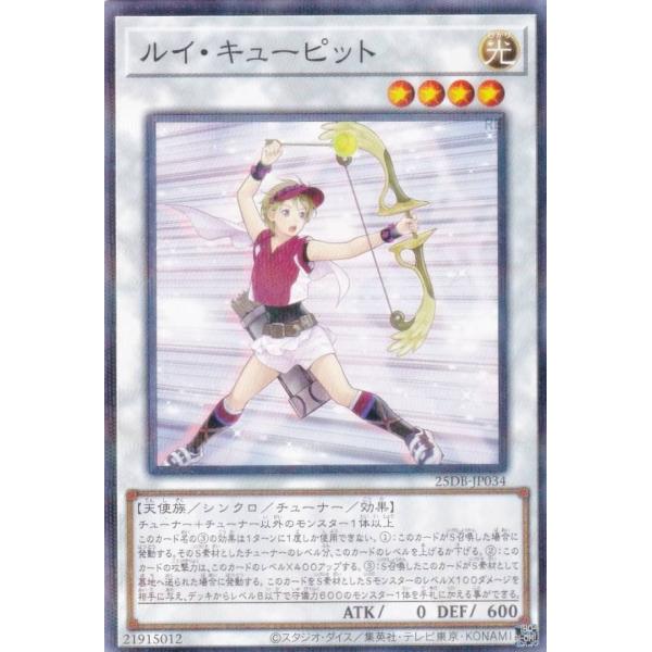 宅配便や、お手軽なメール便など様々な配送方法をご用意しております。　BOX販売・デッキ販売などの記載がない場合、ボックス封入シングルカード、デッキ封入スリーブ、デッキケースなどの単品販売です。 また、商品名に【プレイ用】表記がある場合は、プ...