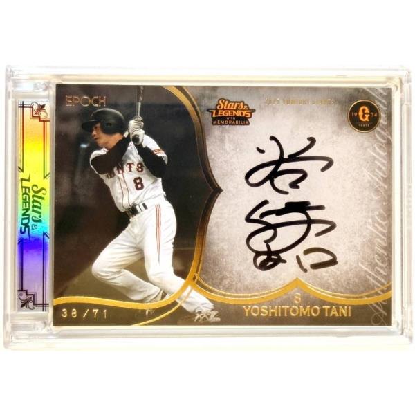 宅配便や、お手軽なメール便など様々な配送方法をご用意しております。　BOX販売・デッキ販売などの記載がない場合、ボックス封入シングルカード、デッキ封入スリーブ、デッキケースなどの単品販売です。 また、商品名に【プレイ用】表記がある場合は、プ...