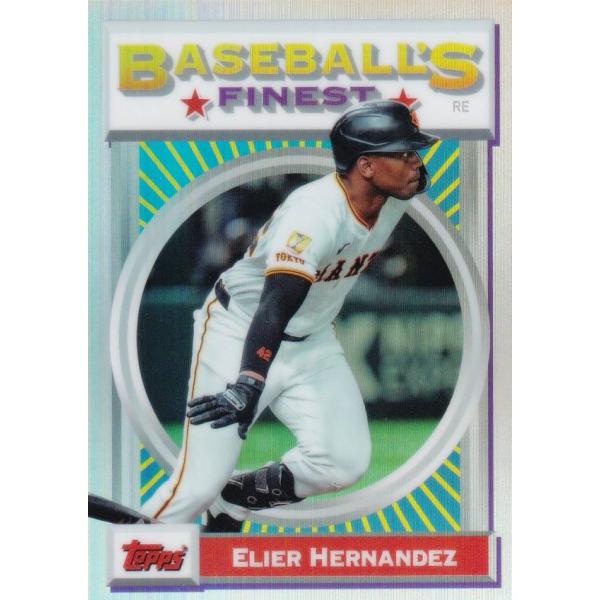 宅配便や、お手軽なメール便など様々な配送方法をご用意しております。　BOX販売・デッキ販売などの記載がない場合、ボックス封入シングルカード、デッキ封入スリーブ、デッキケースなどの単品販売です。 また、商品名に【プレイ用】表記がある場合は、プ...