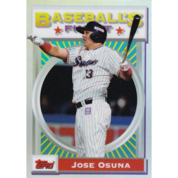 宅配便や、お手軽なメール便など様々な配送方法をご用意しております。　BOX販売・デッキ販売などの記載がない場合、ボックス封入シングルカード、デッキ封入スリーブ、デッキケースなどの単品販売です。 また、商品名に【プレイ用】表記がある場合は、プ...