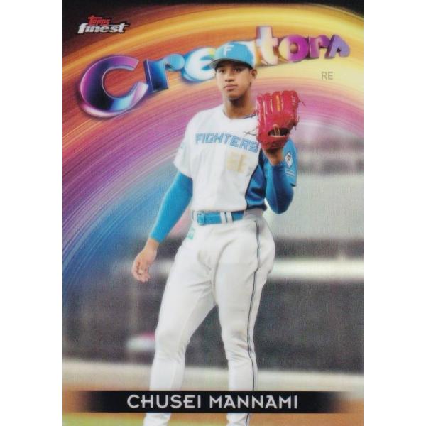 宅配便や、お手軽なメール便など様々な配送方法をご用意しております。　BOX販売・デッキ販売などの記載がない場合、ボックス封入シングルカード、デッキ封入スリーブ、デッキケースなどの単品販売です。 また、商品名に【プレイ用】表記がある場合は、プ...