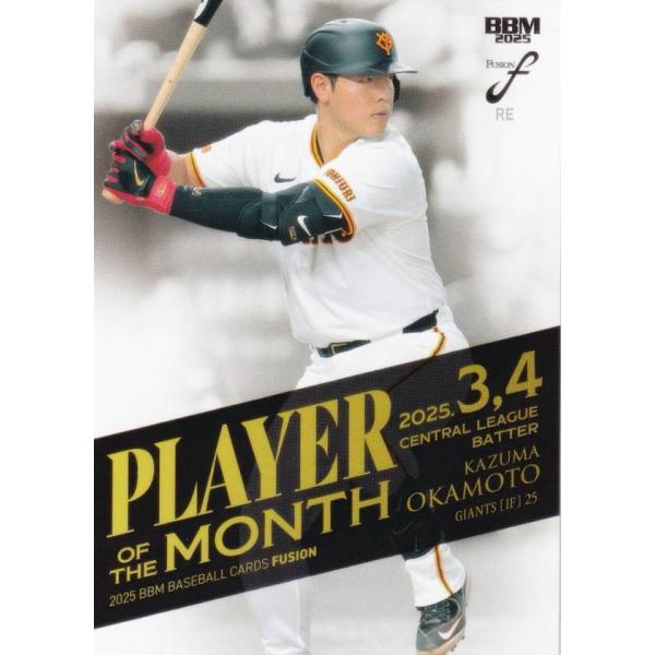 宅配便や、お手軽なメール便など様々な配送方法をご用意しております。　BOX販売・デッキ販売などの記載がない場合、ボックス封入シングルカード、デッキ封入スリーブ、デッキケースなどの単品販売です。 また、商品名に【プレイ用】表記がある場合は、プ...