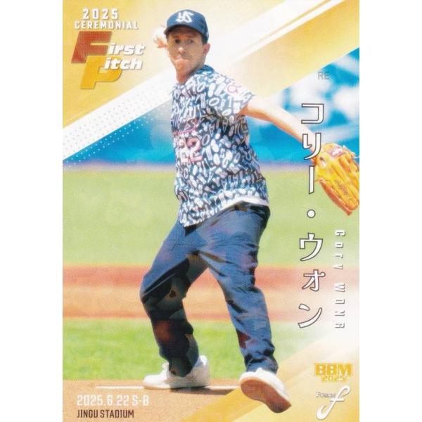 宅配便や、お手軽なメール便など様々な配送方法をご用意しております。　BOX販売・デッキ販売などの記載がない場合、ボックス封入シングルカード、デッキ封入スリーブ、デッキケースなどの単品販売です。 また、商品名に【プレイ用】表記がある場合は、プ...