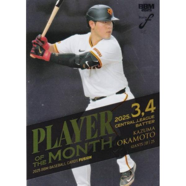 宅配便や、お手軽なメール便など様々な配送方法をご用意しております。　BOX販売・デッキ販売などの記載がない場合、ボックス封入シングルカード、デッキ封入スリーブ、デッキケースなどの単品販売です。 また、商品名に【プレイ用】表記がある場合は、プ...