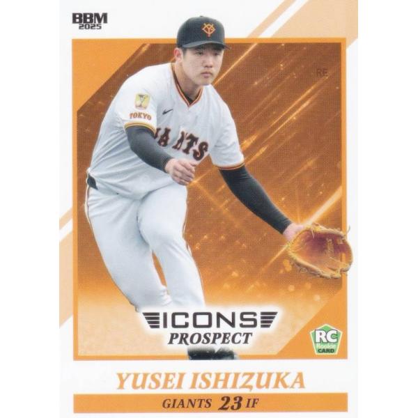 宅配便や、お手軽なメール便など様々な配送方法をご用意しております。　BOX販売・デッキ販売などの記載がない場合、ボックス封入シングルカード、デッキ封入スリーブ、デッキケースなどの単品販売です。 また、商品名に【プレイ用】表記がある場合は、プ...