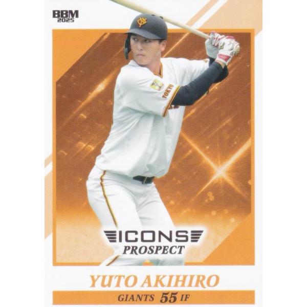 宅配便や、お手軽なメール便など様々な配送方法をご用意しております。　BOX販売・デッキ販売などの記載がない場合、ボックス封入シングルカード、デッキ封入スリーブ、デッキケースなどの単品販売です。 また、商品名に【プレイ用】表記がある場合は、プ...