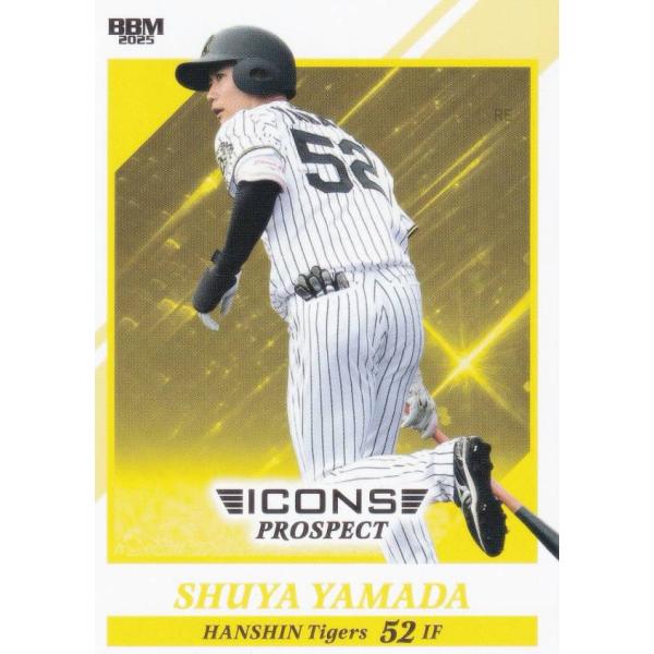 宅配便や、お手軽なメール便など様々な配送方法をご用意しております。　BOX販売・デッキ販売などの記載がない場合、ボックス封入シングルカード、デッキ封入スリーブ、デッキケースなどの単品販売です。 また、商品名に【プレイ用】表記がある場合は、プ...