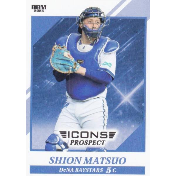 宅配便や、お手軽なメール便など様々な配送方法をご用意しております。　BOX販売・デッキ販売などの記載がない場合、ボックス封入シングルカード、デッキ封入スリーブ、デッキケースなどの単品販売です。 また、商品名に【プレイ用】表記がある場合は、プ...