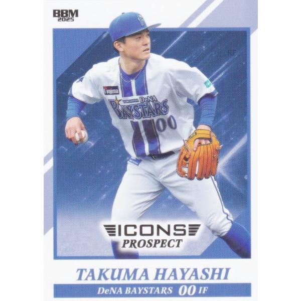 宅配便や、お手軽なメール便など様々な配送方法をご用意しております。　BOX販売・デッキ販売などの記載がない場合、ボックス封入シングルカード、デッキ封入スリーブ、デッキケースなどの単品販売です。 また、商品名に【プレイ用】表記がある場合は、プ...