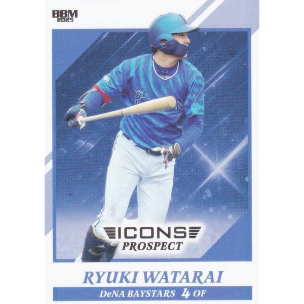 宅配便や、お手軽なメール便など様々な配送方法をご用意しております。　BOX販売・デッキ販売などの記載がない場合、ボックス封入シングルカード、デッキ封入スリーブ、デッキケースなどの単品販売です。 また、商品名に【プレイ用】表記がある場合は、プ...