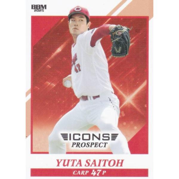 宅配便や、お手軽なメール便など様々な配送方法をご用意しております。　BOX販売・デッキ販売などの記載がない場合、ボックス封入シングルカード、デッキ封入スリーブ、デッキケースなどの単品販売です。 また、商品名に【プレイ用】表記がある場合は、プ...