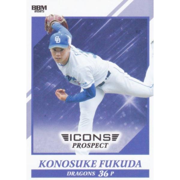 宅配便や、お手軽なメール便など様々な配送方法をご用意しております。　BOX販売・デッキ販売などの記載がない場合、ボックス封入シングルカード、デッキ封入スリーブ、デッキケースなどの単品販売です。 また、商品名に【プレイ用】表記がある場合は、プ...