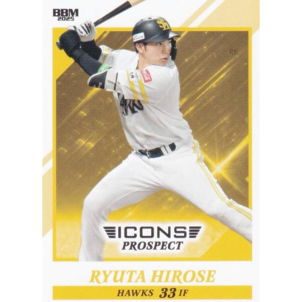 宅配便や、お手軽なメール便など様々な配送方法をご用意しております。　BOX販売・デッキ販売などの記載がない場合、ボックス封入シングルカード、デッキ封入スリーブ、デッキケースなどの単品販売です。 また、商品名に【プレイ用】表記がある場合は、プ...