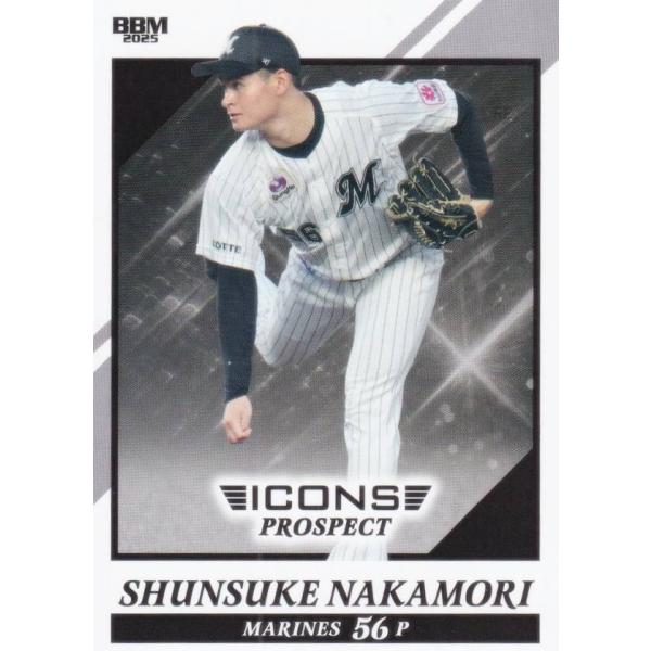 宅配便や、お手軽なメール便など様々な配送方法をご用意しております。　BOX販売・デッキ販売などの記載がない場合、ボックス封入シングルカード、デッキ封入スリーブ、デッキケースなどの単品販売です。 また、商品名に【プレイ用】表記がある場合は、プ...