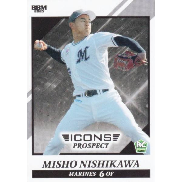 宅配便や、お手軽なメール便など様々な配送方法をご用意しております。　BOX販売・デッキ販売などの記載がない場合、ボックス封入シングルカード、デッキ封入スリーブ、デッキケースなどの単品販売です。 また、商品名に【プレイ用】表記がある場合は、プ...