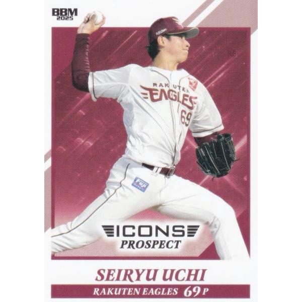 宅配便や、お手軽なメール便など様々な配送方法をご用意しております。　BOX販売・デッキ販売などの記載がない場合、ボックス封入シングルカード、デッキ封入スリーブ、デッキケースなどの単品販売です。 また、商品名に【プレイ用】表記がある場合は、プ...