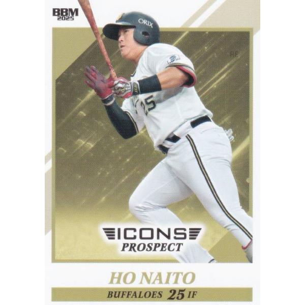 宅配便や、お手軽なメール便など様々な配送方法をご用意しております。　BOX販売・デッキ販売などの記載がない場合、ボックス封入シングルカード、デッキ封入スリーブ、デッキケースなどの単品販売です。 また、商品名に【プレイ用】表記がある場合は、プ...