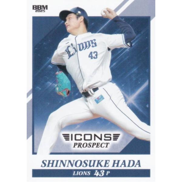 宅配便や、お手軽なメール便など様々な配送方法をご用意しております。　BOX販売・デッキ販売などの記載がない場合、ボックス封入シングルカード、デッキ封入スリーブ、デッキケースなどの単品販売です。 また、商品名に【プレイ用】表記がある場合は、プ...