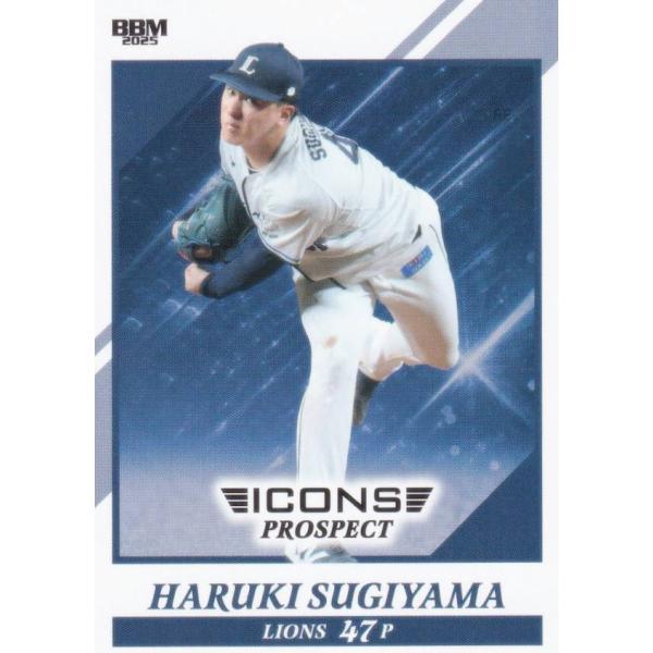 宅配便や、お手軽なメール便など様々な配送方法をご用意しております。　BOX販売・デッキ販売などの記載がない場合、ボックス封入シングルカード、デッキ封入スリーブ、デッキケースなどの単品販売です。 また、商品名に【プレイ用】表記がある場合は、プ...