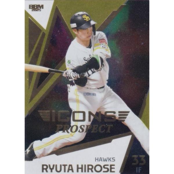 宅配便や、お手軽なメール便など様々な配送方法をご用意しております。　BOX販売・デッキ販売などの記載がない場合、ボックス封入シングルカード、デッキ封入スリーブ、デッキケースなどの単品販売です。 また、商品名に【プレイ用】表記がある場合は、プ...