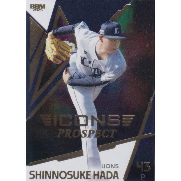 宅配便や、お手軽なメール便など様々な配送方法をご用意しております。　BOX販売・デッキ販売などの記載がない場合、ボックス封入シングルカード、デッキ封入スリーブ、デッキケースなどの単品販売です。 また、商品名に【プレイ用】表記がある場合は、プ...