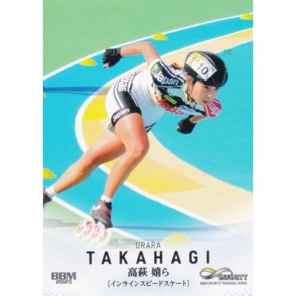 宅配便や、お手軽なメール便など様々な配送方法をご用意しております。　BOX販売・デッキ販売などの記載がない場合、ボックス封入シングルカード、デッキ封入スリーブ、デッキケースなどの単品販売です。 また、商品名に【プレイ用】表記がある場合は、プ...