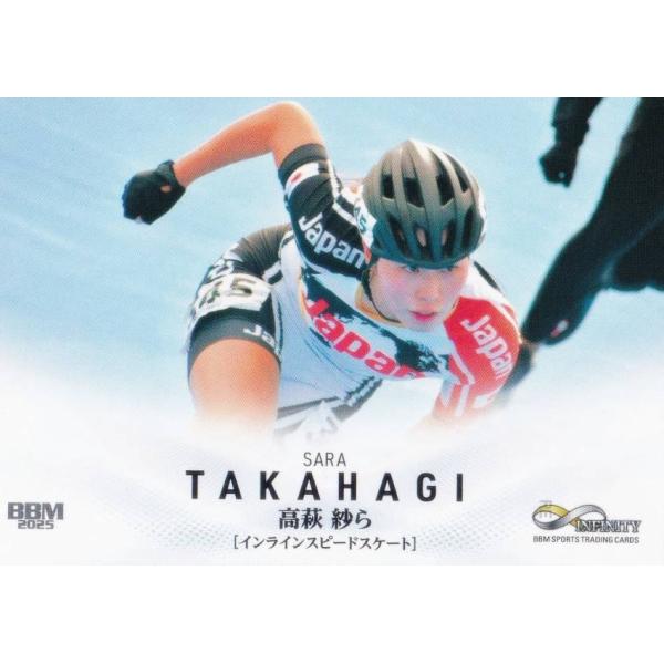 宅配便や、お手軽なメール便など様々な配送方法をご用意しております。　BOX販売・デッキ販売などの記載がない場合、ボックス封入シングルカード、デッキ封入スリーブ、デッキケースなどの単品販売です。 また、商品名に【プレイ用】表記がある場合は、プ...