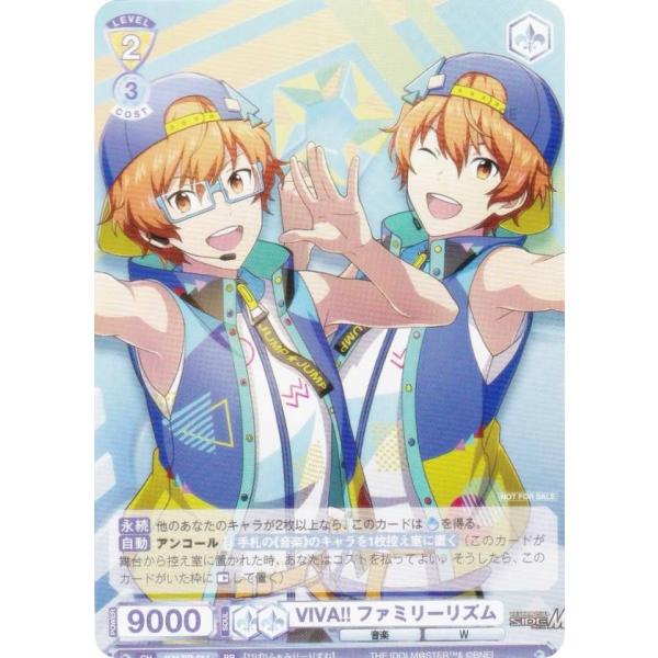 宅配便や、お手軽なメール便など様々な配送方法をご用意しております。　BOX販売・デッキ販売などの記載がない場合、ボックス封入シングルカード、デッキ封入スリーブ、デッキケースなどの単品販売です。 また、商品名に【プレイ用】表記がある場合は、プ...