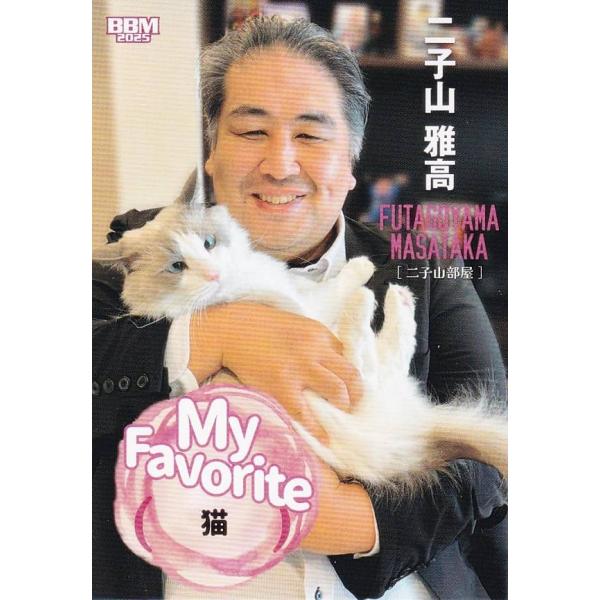 宅配便や、お手軽なメール便など様々な配送方法をご用意しております。　BOX販売・デッキ販売などの記載がない場合、ボックス封入シングルカード、デッキ封入スリーブ、デッキケースなどの単品販売です。 また、商品名に【プレイ用】表記がある場合は、プ...