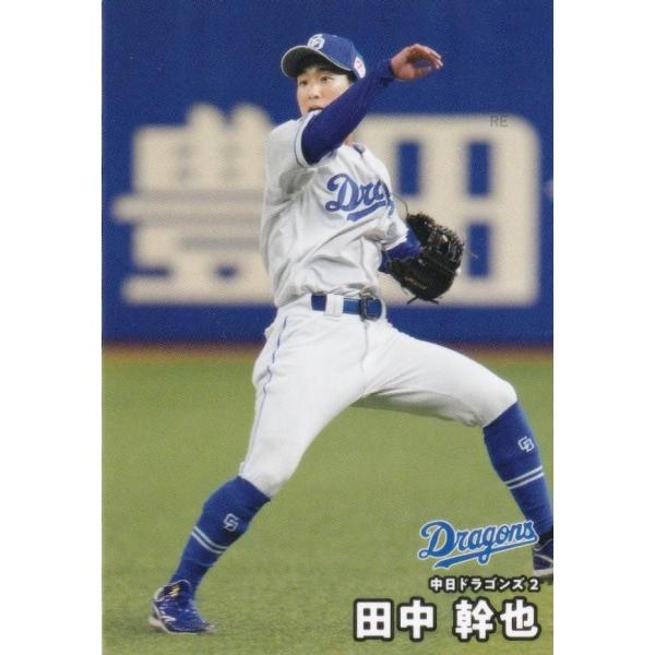 宅配便や、お手軽なメール便など様々な配送方法をご用意しております。　BOX販売・デッキ販売などの記載がない場合、ボックス封入シングルカード、デッキ封入スリーブ、デッキケースなどの単品販売です。 また、商品名に【プレイ用】表記がある場合は、プ...