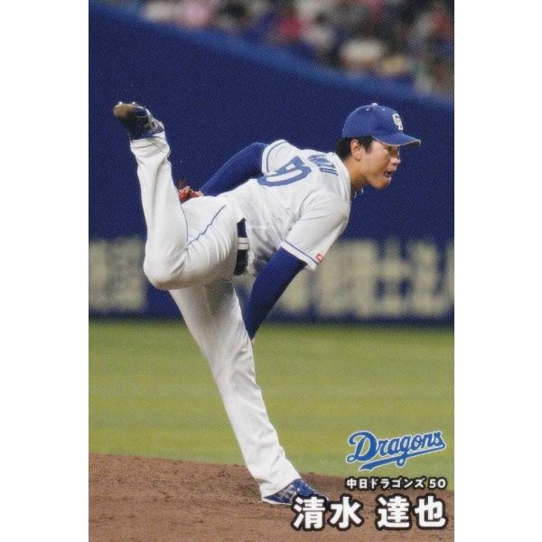 宅配便や、お手軽なメール便など様々な配送方法をご用意しております。　BOX販売・デッキ販売などの記載がない場合、ボックス封入シングルカード、デッキ封入スリーブ、デッキケースなどの単品販売です。 また、商品名に【プレイ用】表記がある場合は、プ...