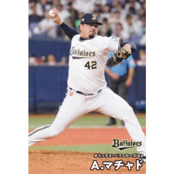 宅配便や、お手軽なメール便など様々な配送方法をご用意しております。　BOX販売・デッキ販売などの記載がない場合、ボックス封入シングルカード、デッキ封入スリーブ、デッキケースなどの単品販売です。 また、商品名に【プレイ用】表記がある場合は、プ...