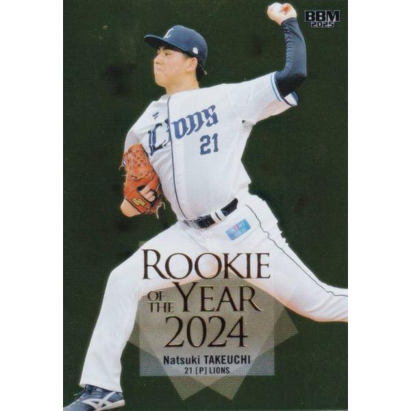 宅配便や、お手軽なメール便など様々な配送方法をご用意しております。　BOX販売・デッキ販売などの記載がない場合、ボックス封入シングルカード、デッキ封入スリーブ、デッキケースなどの単品販売です。 また、商品名に【プレイ用】表記がある場合は、プ...