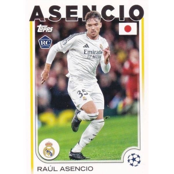 宅配便や、お手軽なメール便など様々な配送方法をご用意しております。　BOX販売・デッキ販売などの記載がない場合、ボックス封入シングルカード、デッキ封入スリーブ、デッキケースなどの単品販売です。 また、商品名に【プレイ用】表記がある場合は、プ...