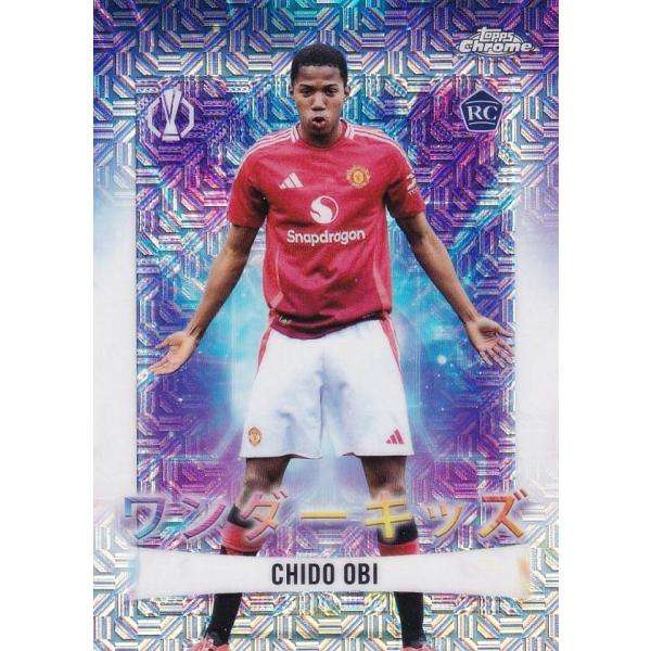 宅配便や、お手軽なメール便など様々な配送方法をご用意しております。　BOX販売・デッキ販売などの記載がない場合、ボックス封入シングルカード、デッキ封入スリーブ、デッキケースなどの単品販売です。 また、商品名に【プレイ用】表記がある場合は、プ...