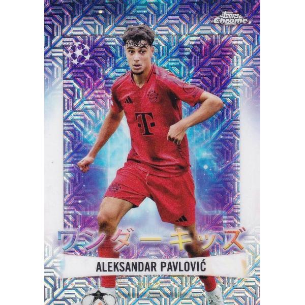 宅配便や、お手軽なメール便など様々な配送方法をご用意しております。　BOX販売・デッキ販売などの記載がない場合、ボックス封入シングルカード、デッキ封入スリーブ、デッキケースなどの単品販売です。 また、商品名に【プレイ用】表記がある場合は、プ...