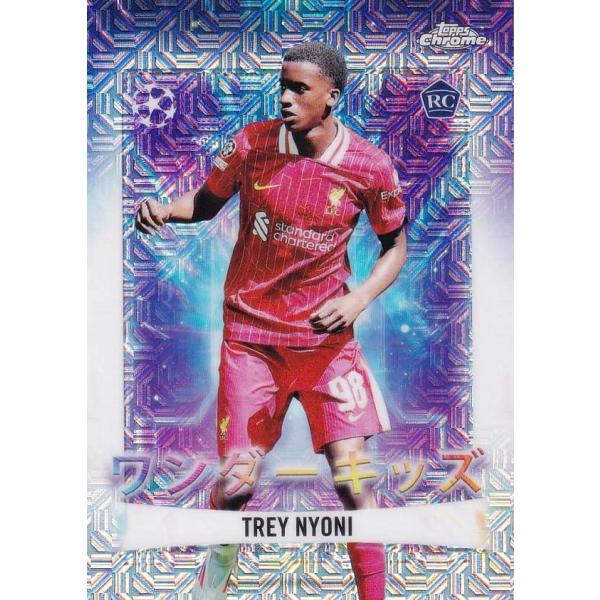 宅配便や、お手軽なメール便など様々な配送方法をご用意しております。　BOX販売・デッキ販売などの記載がない場合、ボックス封入シングルカード、デッキ封入スリーブ、デッキケースなどの単品販売です。 また、商品名に【プレイ用】表記がある場合は、プ...