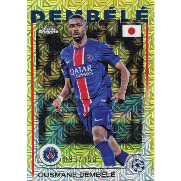 宅配便や、お手軽なメール便など様々な配送方法をご用意しております。　BOX販売・デッキ販売などの記載がない場合、ボックス封入シングルカード、デッキ封入スリーブ、デッキケースなどの単品販売です。 また、商品名に【プレイ用】表記がある場合は、プ...